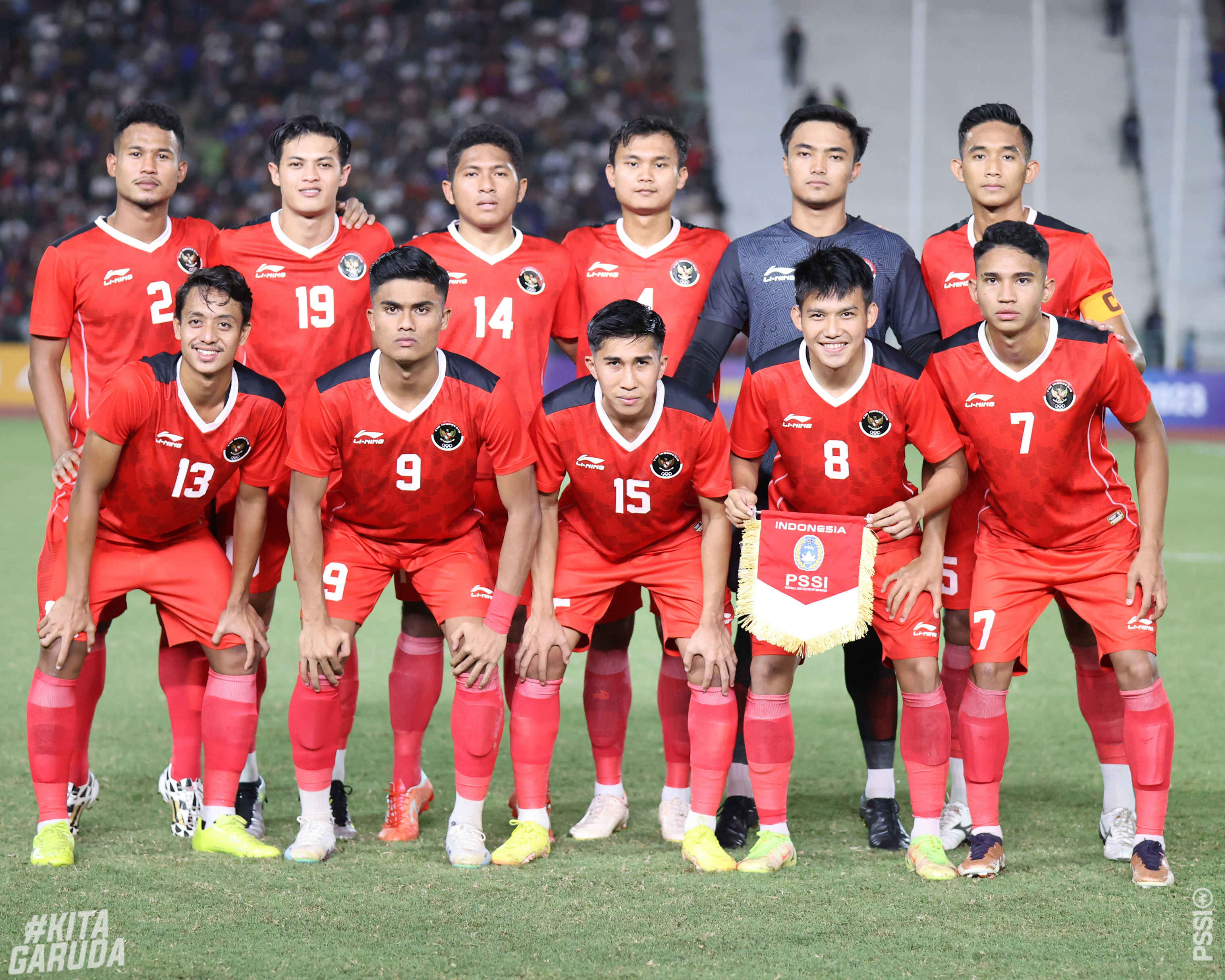 Official Website Fans Timnas Indonesia
